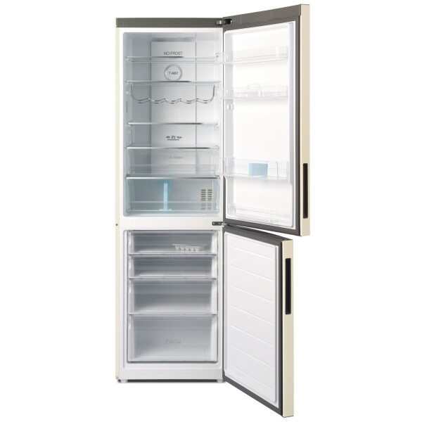 Холодильник HAIER C2F636CCRG купить в Минске - 5element.by