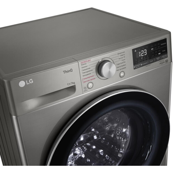 Стирально-сушильная машина LG TW4V5EG2S купить в Минске, цена